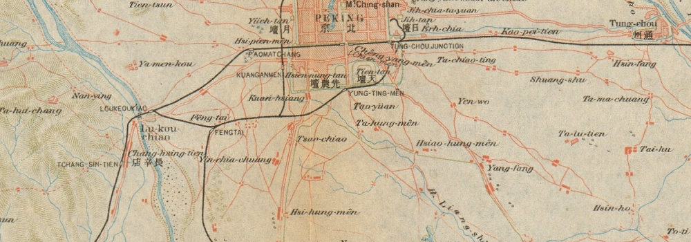 Early Peking China Map